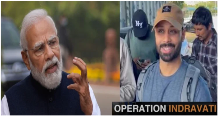 India Launches 'Operation Indravati' - UPSC Current Affairs 2025